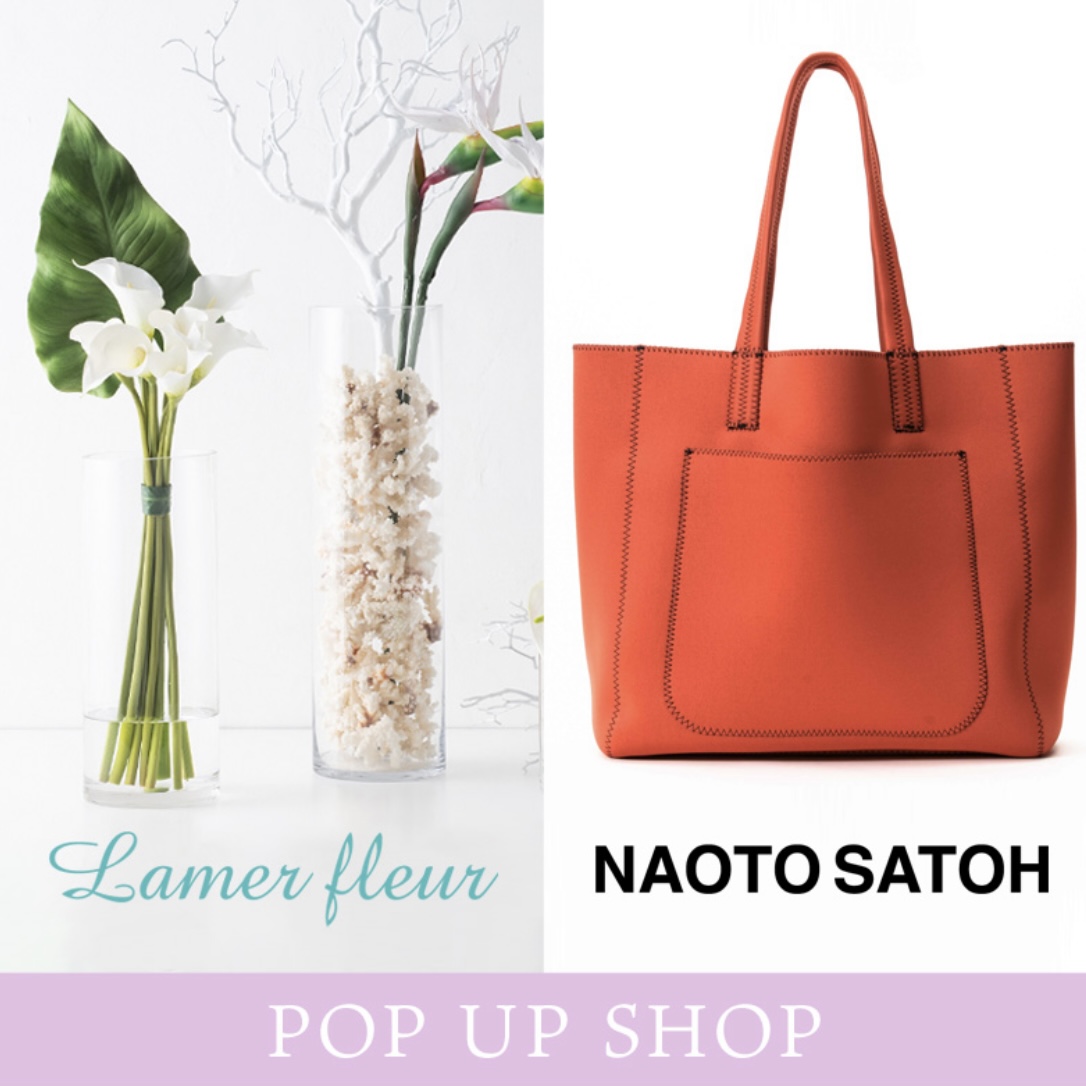 2023GW そごう千葉店にて POP UP SHOP開催 - Lamer Fleur